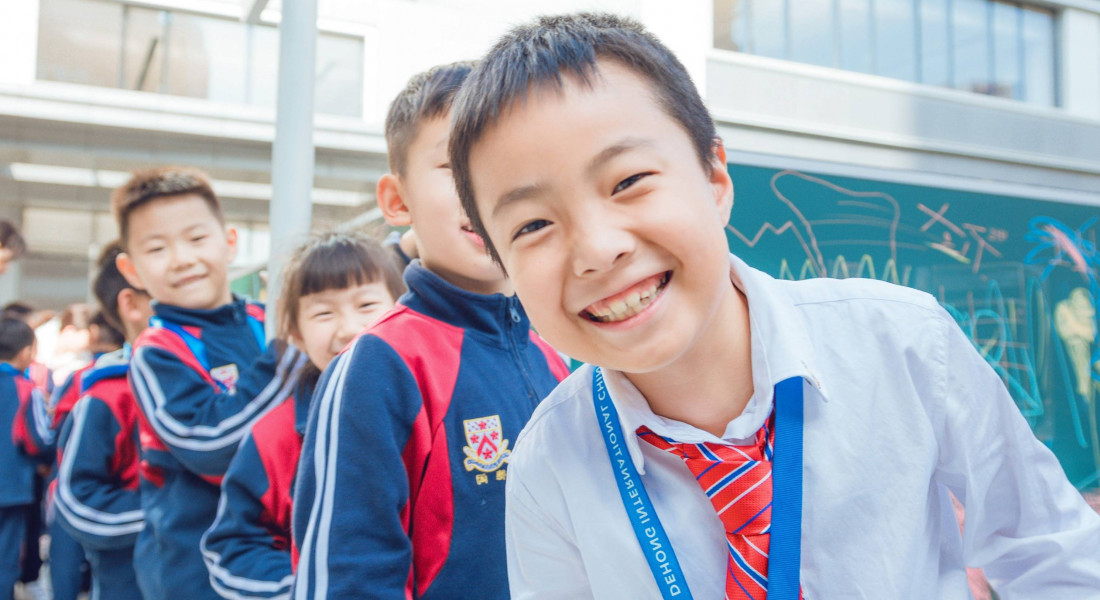 Vision & Mission | Dehong Xi'an