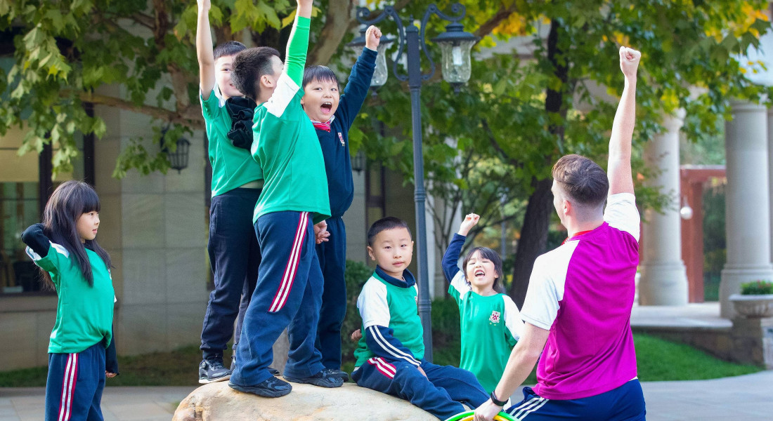 Application | Dehong Beijing